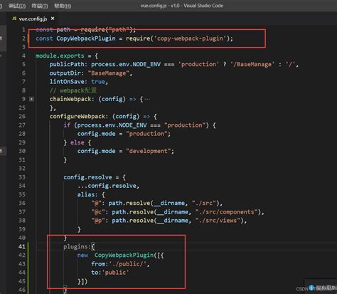 vue2 0 vue3 0 添加静态文件 vue static csdn博客