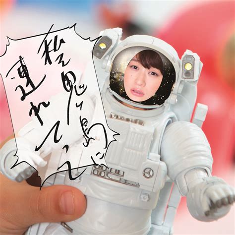 水曜日のカンパネラ、ミニアルバム『私を鬼ヶ島に連れてって』ジャケ写公開 Okmusic