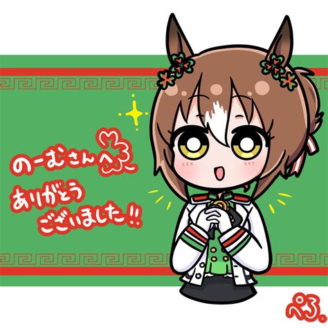 2000人達成イラスト企画のtwitterイラスト検索結果。