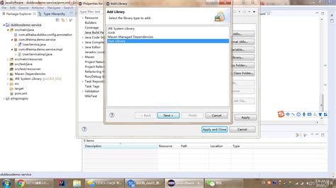 Eclipse解决the Project Cannot Be Built Until Build Path Errors Are