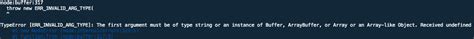 typeerror the first argument must be one of type string buffer