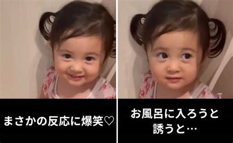 「こんなとこで…」スーパーで無料の氷を詰めていたら男性に睨まれ…放たれたショック ｜ベビーカレンダー