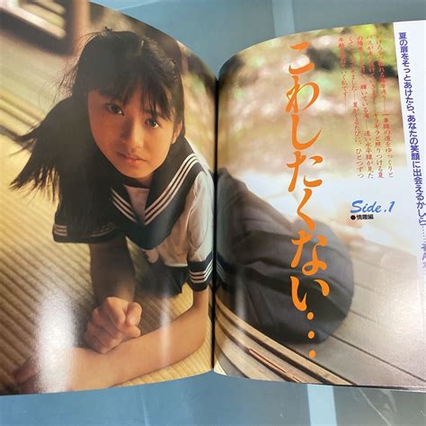 Yahoo オークション 小川範子 写真集 別冊 Ore Photographic Magazin