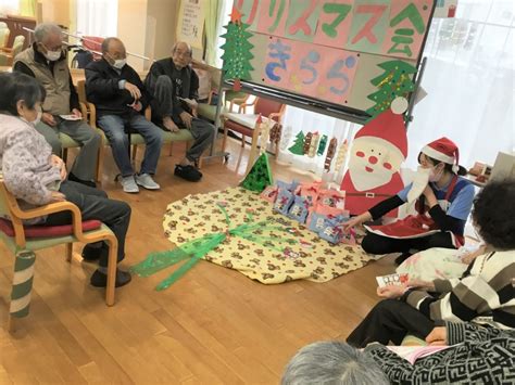 デイサービス♪クリスマス会 社会福祉法人県民厚生会 高齢者介護施設きらら