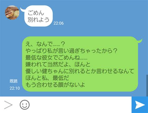 彼女 に 好き か わからない と 言 われ た 復縁 Portercarlt