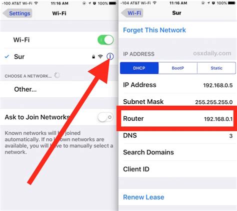 how to find a router ip address from iphone or ipad