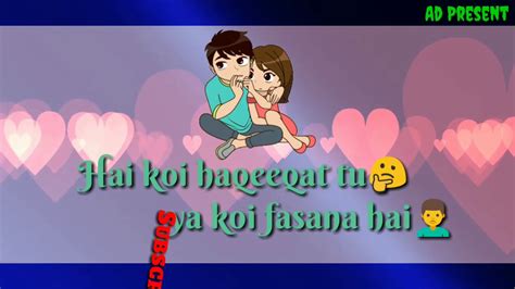 Kabhi Chup Chup Rahe Youtube