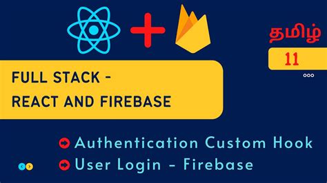 custom authentication hook for firebase auth sigin method tamil full