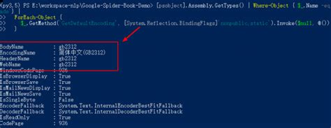 set windows powershell to utf encoding to fix gbk codec can not hot