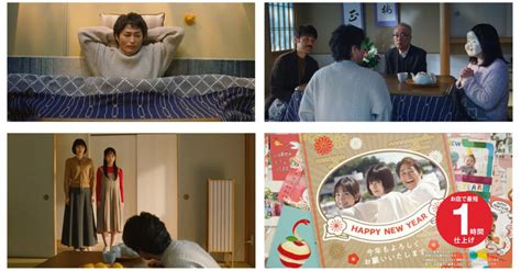 お店での年賀状印刷が最短1時間仕上げ！カメラのキタムラ年賀状印刷 新tvcm 2024年10月26日（土）より順次公開｜株式会社キタムラ