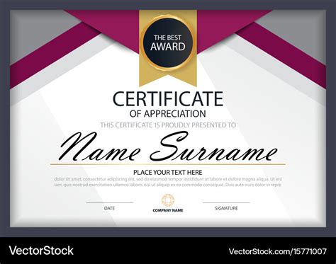 Pink Elegance Horizontal Certificate Template Vector Image