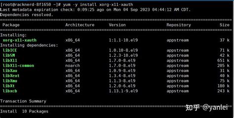 xshell远程连接云服务器出现the remote ssh server rejected x11 forwarding request 知乎