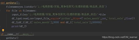 关于出现错误“the truth value of a series is ambiguous use a empty a bool