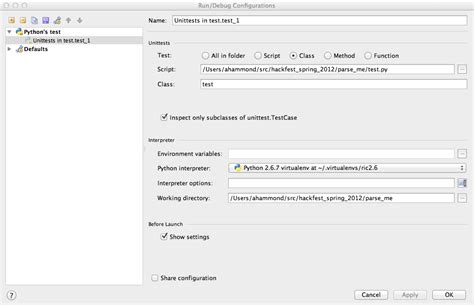 python importerror no module named test data but test data py in