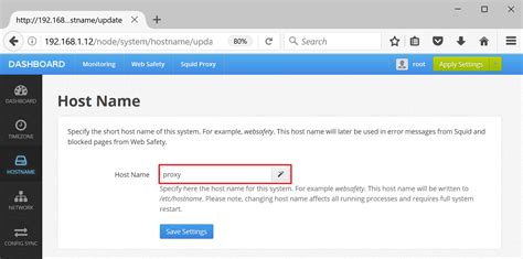 step 1 configure ip address and dns settings — web filter
