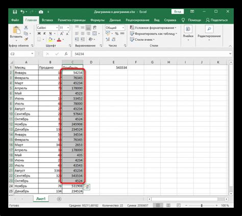Добавление нулей перед числами в Microsoft Excel Проблемы и их