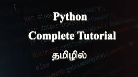 complete python tutorial tamil youtube