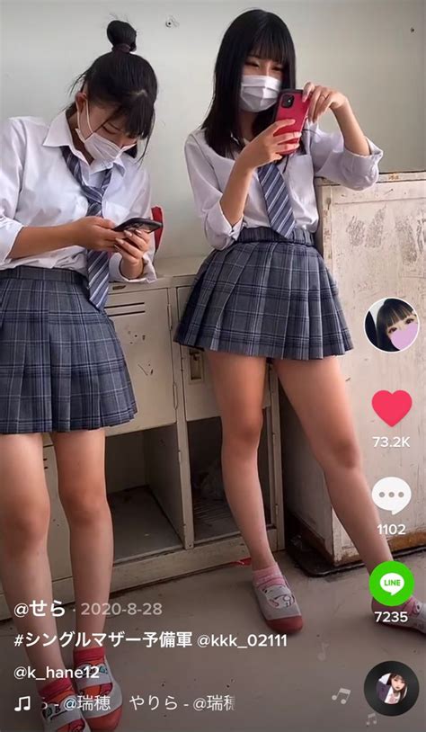 ボード「japonesas Y Coreanas」のピン