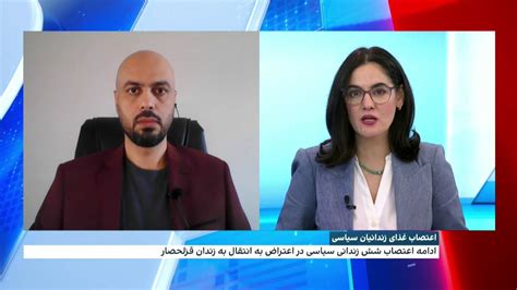 مسعود کاظمی از موج بازداشت‌ها، فشارهای امنیتی بر خانواده‌های دادخواه و