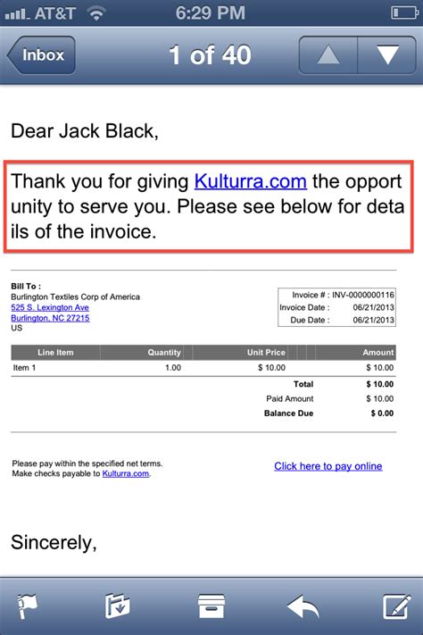email message wrapping issue