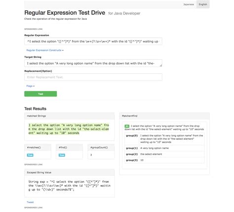 regex double quote regular expressions in grep regex with examples