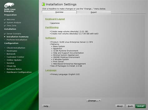 Suse Linux Enterprise 11 Sp4 インストール Server World