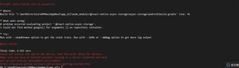 a problem occurred evaluating project react native async storage