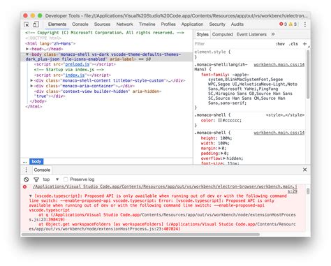 fail to start vscode typescript extension · issue 30716 · microsoft