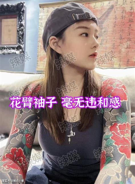 安徽：花臂女子嫁不出去，看到别人结婚反悔：年少糊涂，不该文身