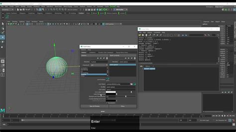 maya script editor not showing update