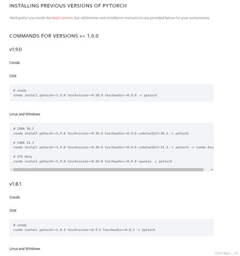 显卡驱动，cuda cudnn，tensorflow，pytorch以及python之间对应版本关系详细汇总 cuda cudnn 以及