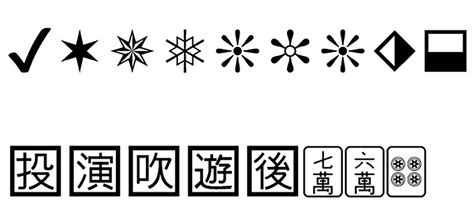 Kí Tự Hình Chữ Nhật Sáng Tạo Vô Hạn Trong 20 Chữ
