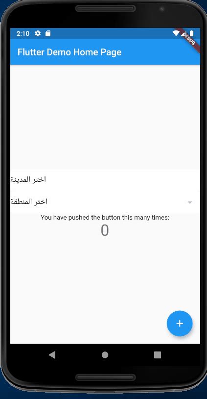 how to create dropdown button in flutter dropdown lists in flutter images