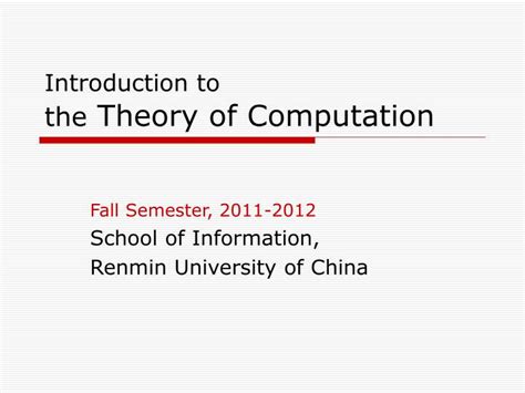 ppt introduction to the theory of computation powerpoint presentation