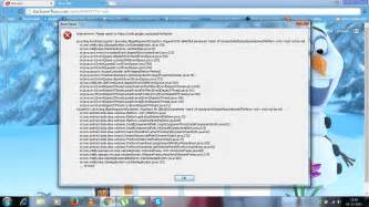 performance internal error java lang runtimeexception