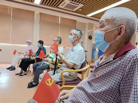 坚持党建引领！浦东这家养老运营机构打造一站式服务，运营床位将超2500张 养老 新金桥 金杨 新浪新闻