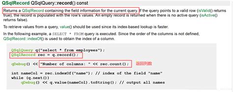 qt数据库，查询表的内容，获取查询结果的行数和列数 qsqlquery 列数 csdn博客