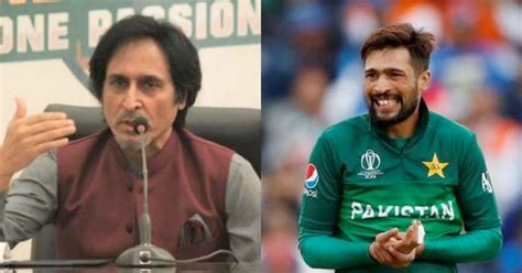 When Ramiz Raja Leaves Pcb I Will Make An Announcement About My