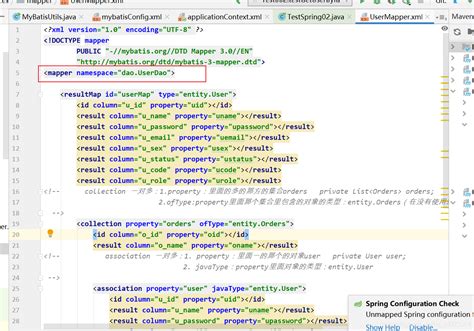 cause org apache ibatis builder builderexception error parsing sql