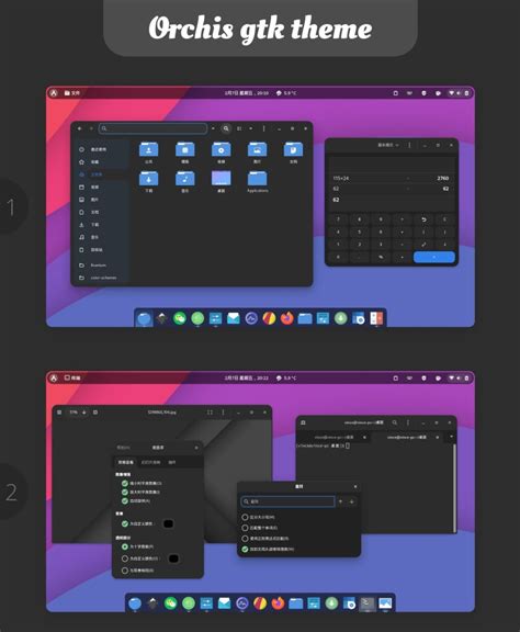 install orchis themes for snaps on manjaro linux using the snap store
