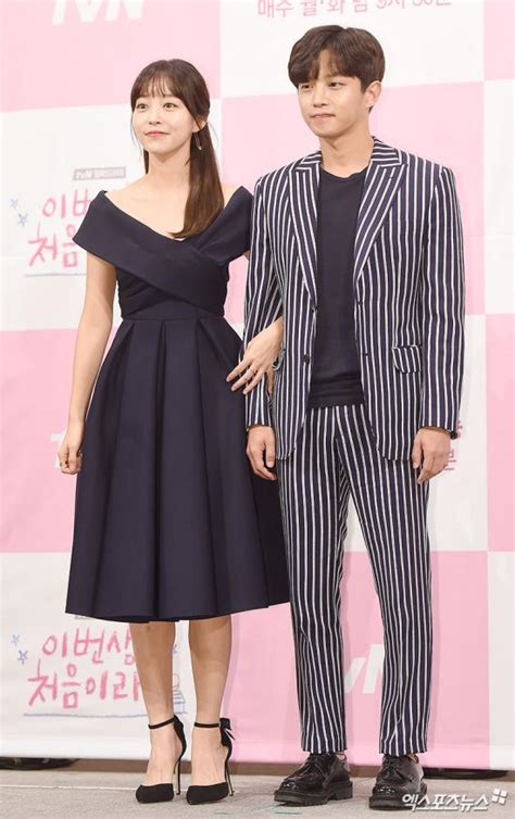 [엑s Hd] 김가은 김민석 7년 장기 연애 커플이에요