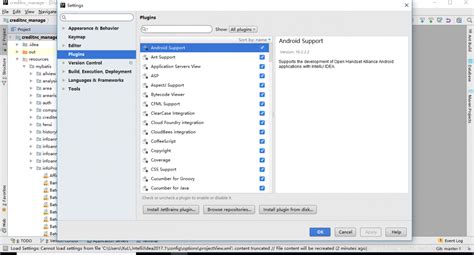 this configuration cannot edited error is reported in the project today