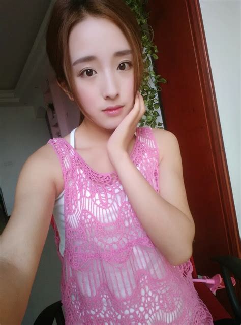 Cute Chinese Girl Selfie