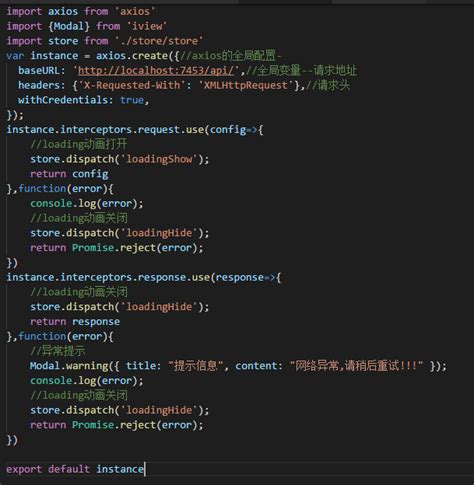 custom instance defaults axios all is not a function · issue 948