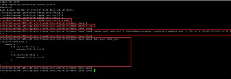 f5 cli tmsh commands dclessons