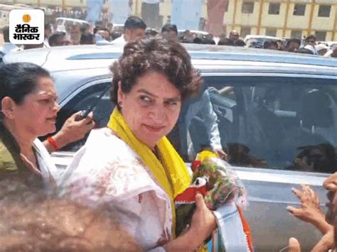Priyanka Gandhi Jabalpur Video Update Kamal Nath Congress Mp