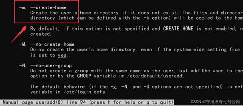 【dev on wsl2】wsl2 with vscode简单配置 vscode wsl2 csdn博客
