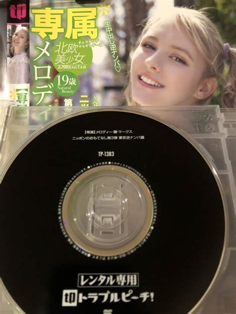 Yahoo オークション 【専属】 メロディー・雛・マークス ニッポンの