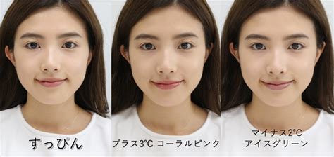 【あおいメイク】2017愛用品紹介 唇の「色温度」を操るリップ美容液【濱田あおい】 Run Way