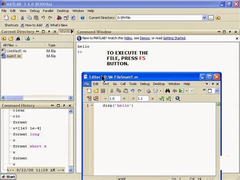 product design engineering matlab tutorial matlab matrix main